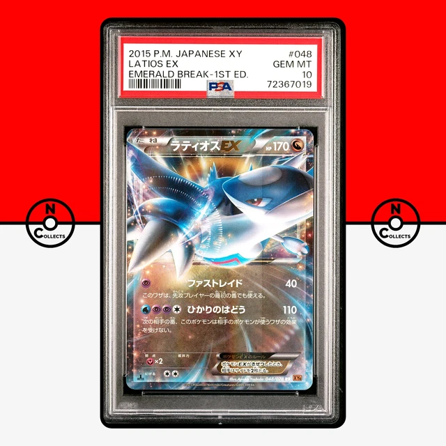 POKEMON PSA 10 Latios EX 048/078 Emerald Break 1st Edition XY6 Japanese $92.00 - PicClick AU