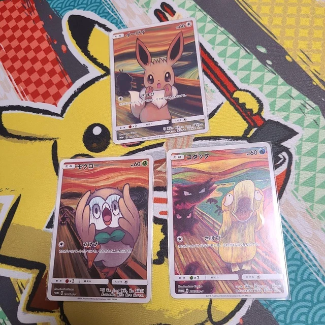 POKEMON CARD MUNCH'S Cry Eevee Imokro Psyduck 3 Piece Set 193813 $616. ...