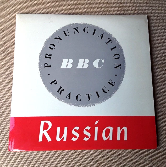BBC RUSSIAN PRONUNCIATION FLEXI 7" (1960s BBC) Rare UK Flexi-disc 7 ...