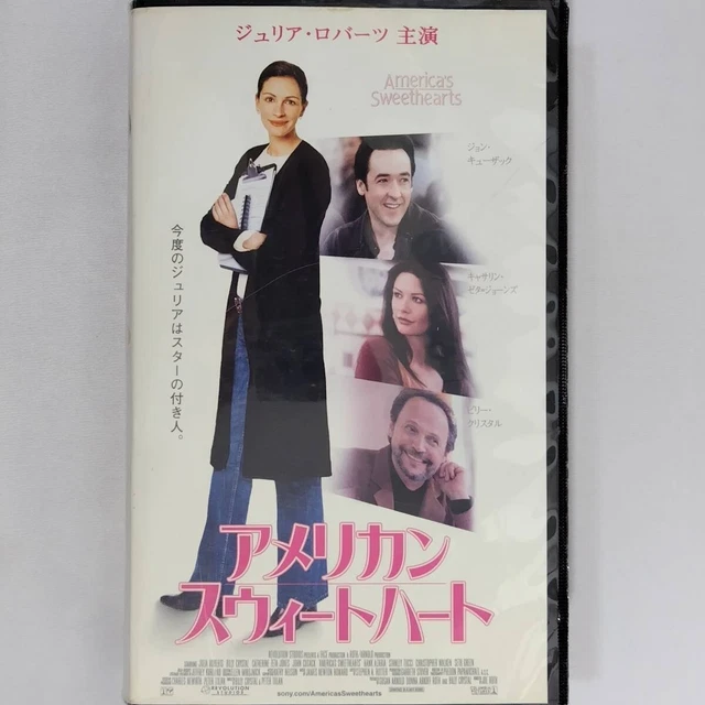 AMERICAN SWEETHEART VHS Julia Roberts Catherine Zeta JONEs Video M1 £35 ...