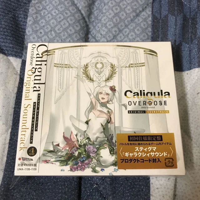 Caligula Original Soundtrack FOR SALE! - PicClick