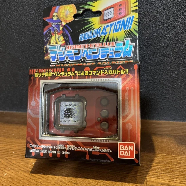BANDAI DIGIMON PENDULUM Color 3 Nightmare Soldiers 25th G Collector ...