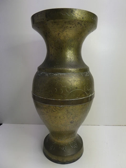 ANTIQUE CHINESE BRASS Vase Engraved Character Symbol Signed Base EUR ...