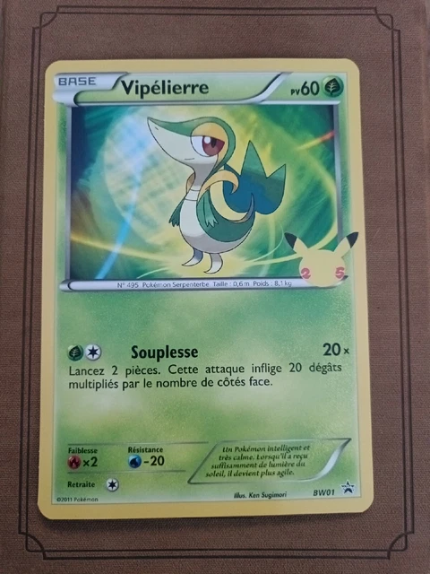 CARTE POKÉMON VIPELIERRE Jumbo Géante Celebrations 25 ans Neuve BW01 ...