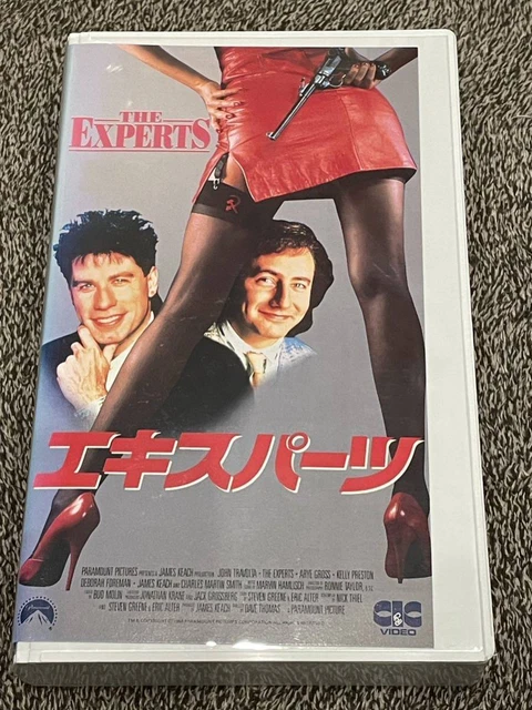 DVD UNRELEASED OUT Of Print Vhs Rare Video Expert 1988 John Travolta ...