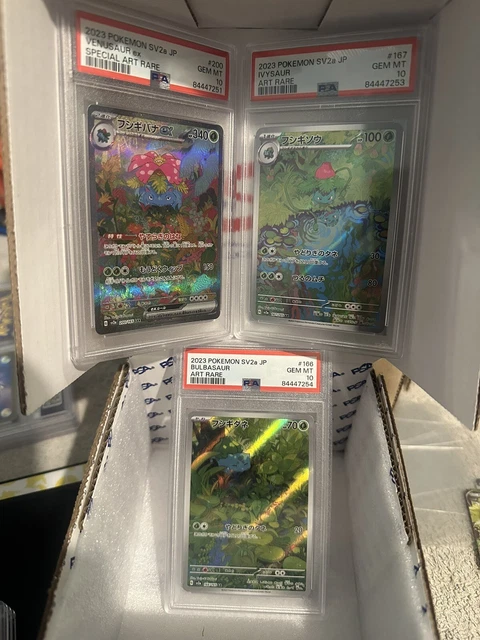 CARTES POKEMON TRIO Herbizarre/bulbizarre/florizarre 151 Sv2a PSA10 EUR ...