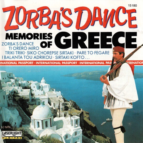 CD ORCHESTRA ALEXANDRU Avramovici a.o. Zorbas Dance (Memories From ...