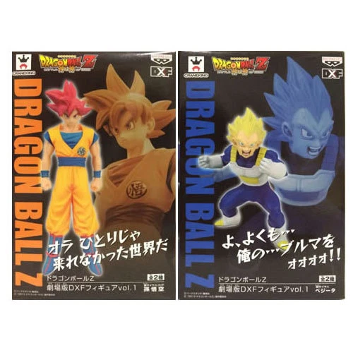 LOT DE 2 figurines Dragon Ball 'Battle of Gods' DXF Movie Volume 1 - SSG Goku an... EUR 102,00 ...