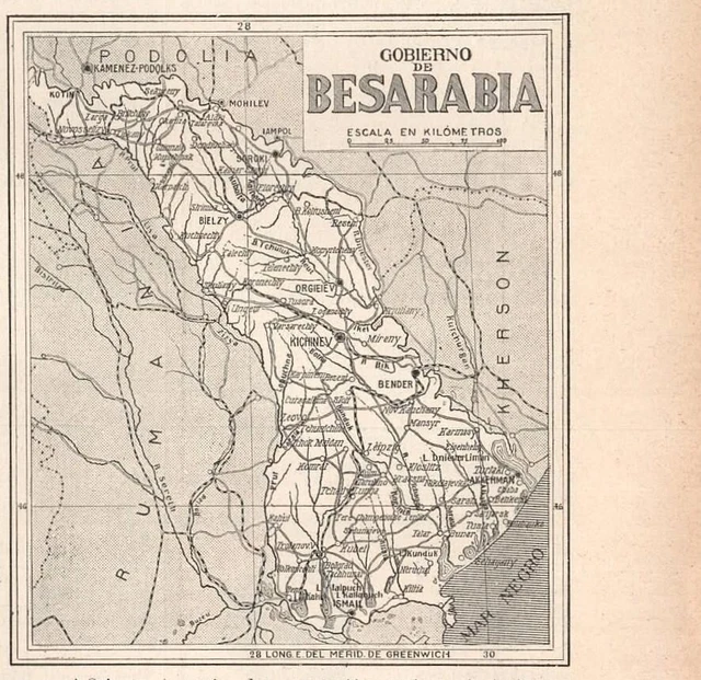 CARTA GEOGRAFICA ANTICA BESSARABIA BESARABIA piccola mappa 1910 Antique ...