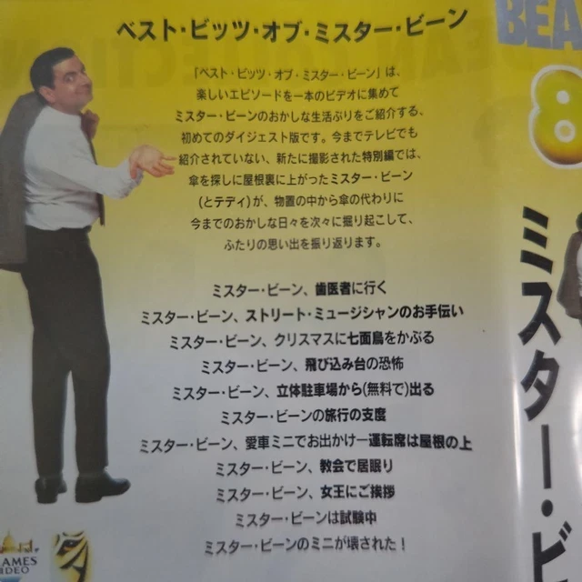 BEST BITS OF Mr. Bean Vol.8 £65.58 - PicClick UK