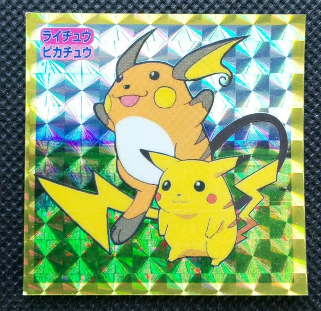 PIKACHU RAICHU POKEMON Topsun Sticker Holo No.025.026 Rare Nintendo ...