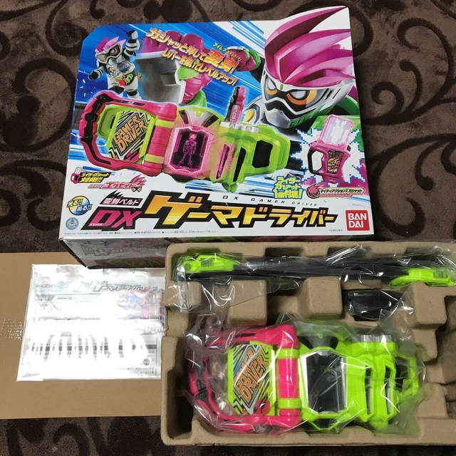 KAMEN RIDER EX-AID DX Gamer Driver Belt Gashat efectos especiales Hero ...
