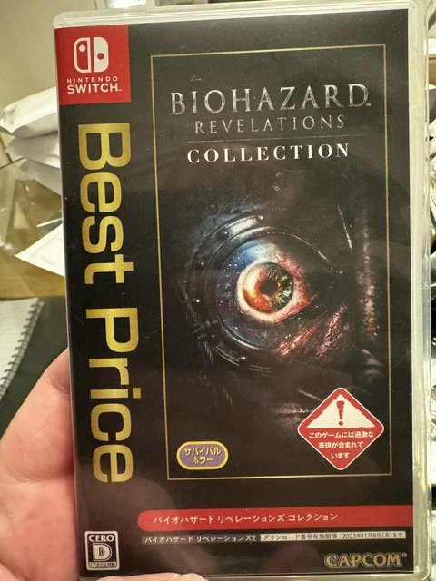 BIOHAZARD REVELATIONS 1 Nintendo Switch Resident Evil Revelations 1 EUR ...
