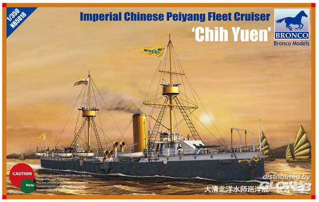 BRONCO MODELS: PEIYANG Fleet Cruiser'Chih Yuen' in 1:350 [3439018] EUR ...