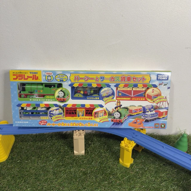 PLARAIL TOMY TRACKMASTER Percy & Carnival Set Thomas The Tank Engine ...