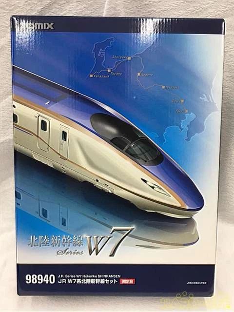 TOMIX 98940 JR W7 Séries Hokuriku Shinkansen Set EUR 432,97 - PicClick FR