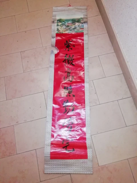 ANCIENNE BANNIÈRE CHINOISE - Art Chinois - Calligraphie - Diu Lian ...