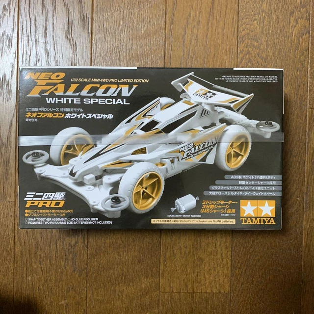 MINI 4WD PRO Series Special Limited Edition Tamiya Neo Falcon White ...