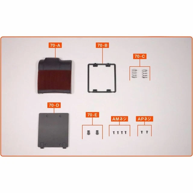 DEAGOSTINI WEEKLY TOYOTA SPRINTER TRUENO AE86 1/8 Scale No.70 to 79 set ...