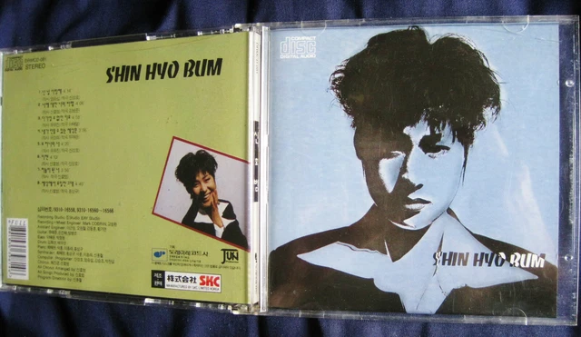SHIN HYO BUM Korean retro K-pop, smooth case Ultra RARE Korean made CD ...