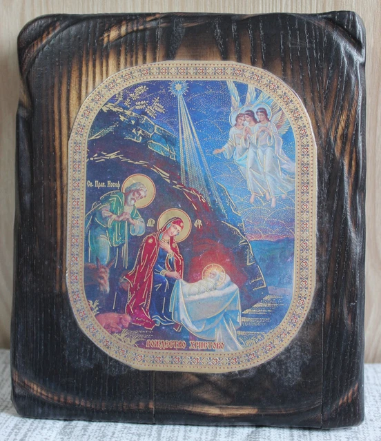 COPIE FAITE MAIN ancienne ICÔNE ÉGLISE ORTHODOXE Jésus-Christ Nativité de Jésus 90A EUR 24,84 ...