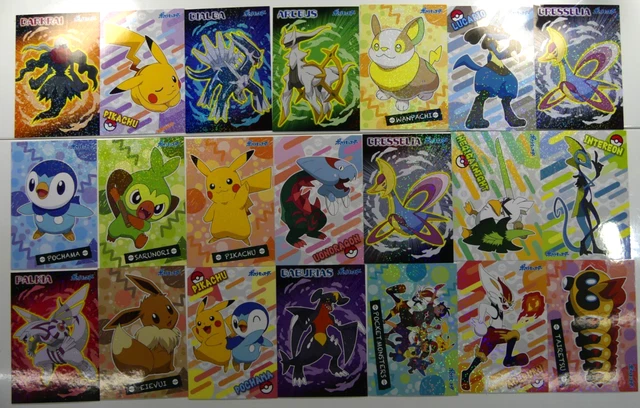 ENSKY POKEMON TOURNAMENT Battle Bromide 2021 Set of 21 Holographic ...