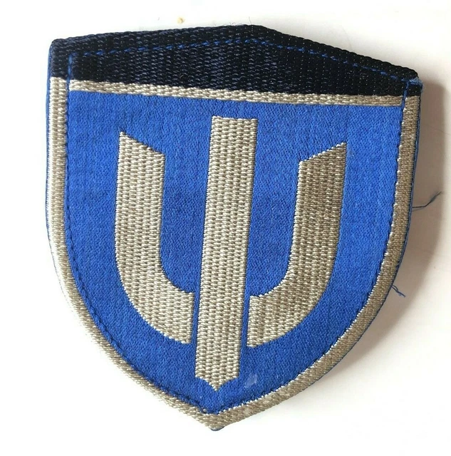 1960'S IMPERIAL JAPANESE Army 4th Division headquarters Badge Patch £27 ...