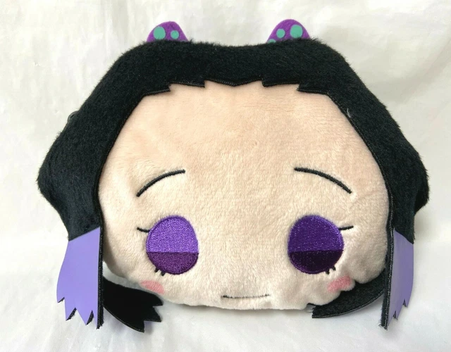 KIMETSU NO YAIBA (Demon Slayer): Shinobu Kocho Plush Pouch Card Holder ...