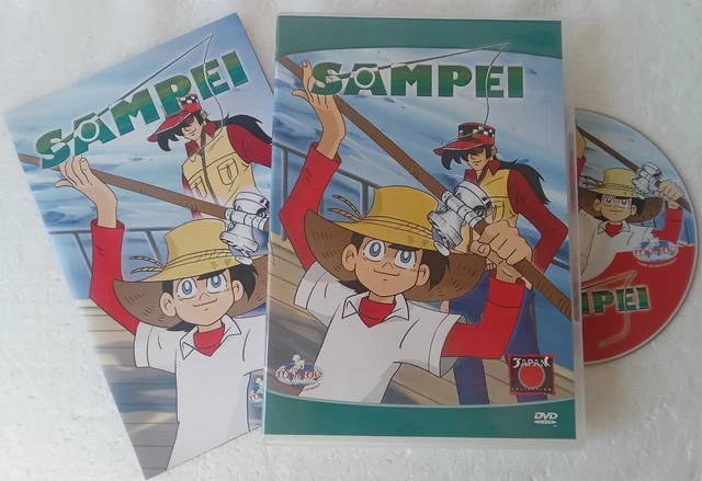 SAMPEI IL RAGAZZO Pescatore 5 (1973) DVD ORIGINALE MONDO HOME ...
