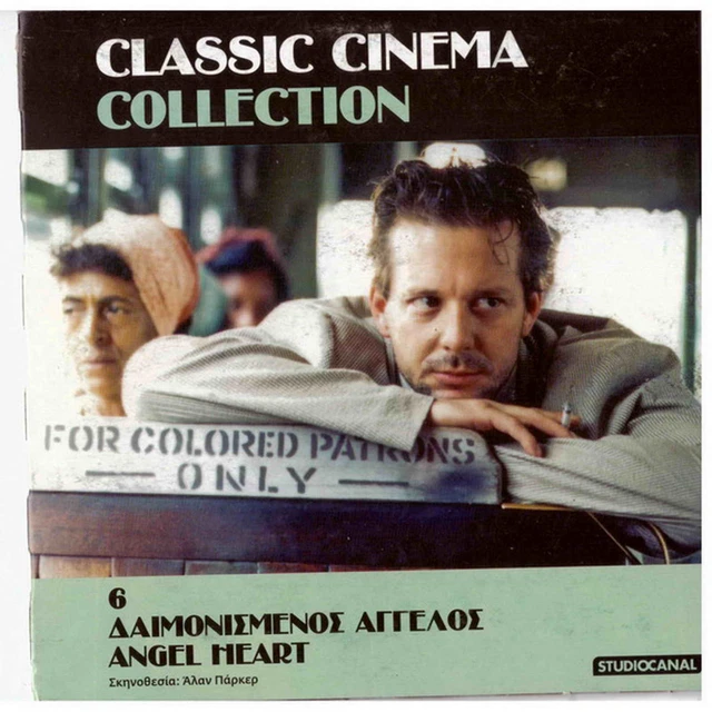 ANGEL HEART (ROBERT De Niro, Mickey Rourke, Lisa Bonet) Region 2 DVD ...