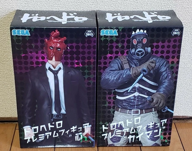 DOROHEDORO CAIMAN SHIN Figure Set of 2 SEGA Prize Q Hayashida 19-20cm ...