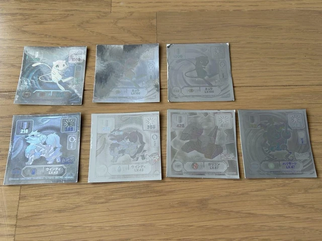 POKEMON STRONGEST SEAL Retsuden Super Dx Hologram no116 £91.51 ...