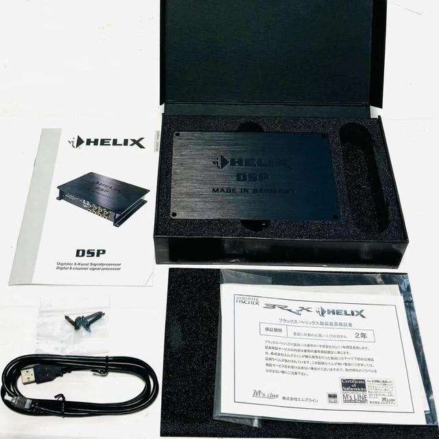 HELIX DSP 8CH Digital Signal Processor Car Audio Works well $906.35 ...