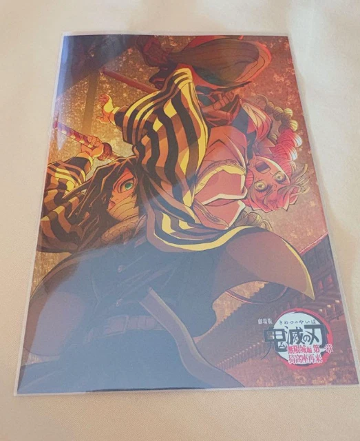 DEMON SLAYER THE Movie Infinity Castle Movie Iguro & Mitsuri Postcard £ ...