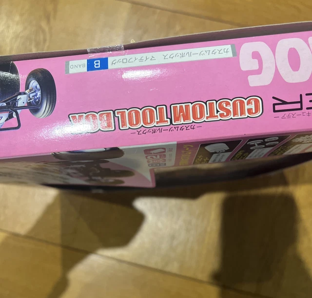 TAKARA TOMY Q-STEER Choro-Q Tamiya BUGGIES The FROG Custom Tool Box New ...