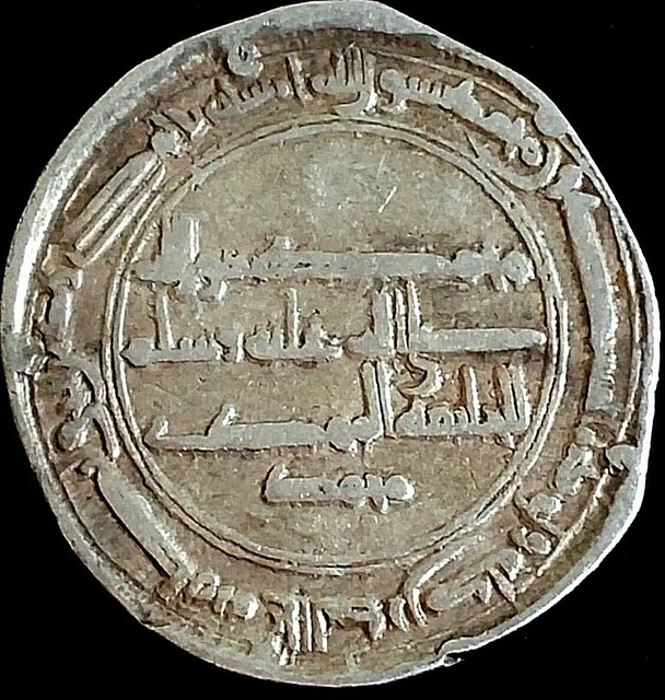 DIRHAM-DIRHEM-ABBASIDE- ISLAM-ISLAMICO-ABBASIDE-MOLTO RARO-N. 29 EUR 43 ...