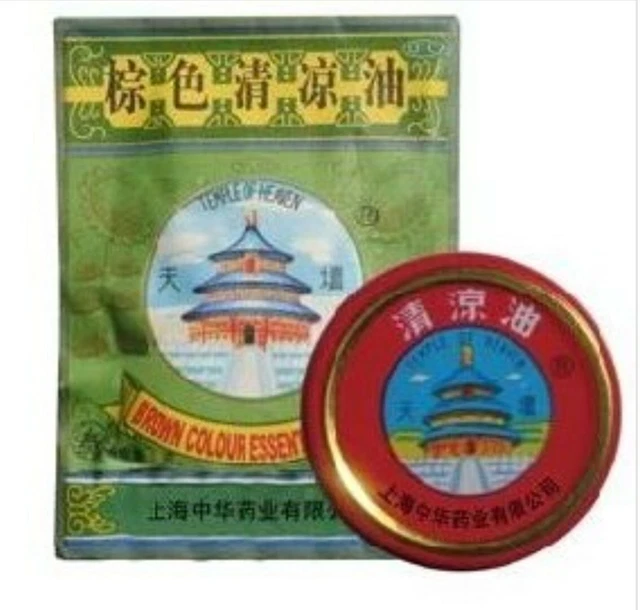 5 × TEMPLE of Heaven Brand Qing Liang You Essential Balm 3.5g £6.50 ...