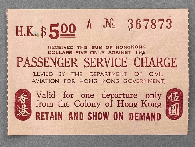 HONG KONG AIRPORT Passenger Service Charge Departure Tax Revenue Stamp ...