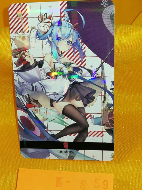AZUR LANE ATRE Akihabara card Japanese Game Shiny anime Manga IJN ...