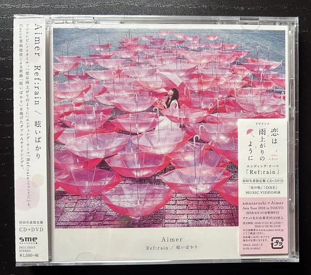AIMER REF:RAIN/MABAYUI BAKARI CD Maxi-Single+DVD w/OBI Limited Edition ...