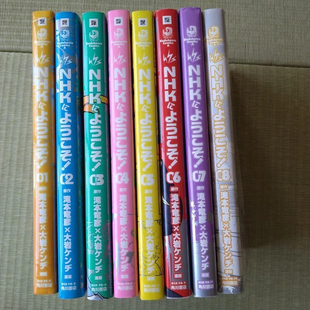 WELCOME TO THE NHK vol. 1-8 japanese language Comics complete manga book 41 S 63 £36.55 ...