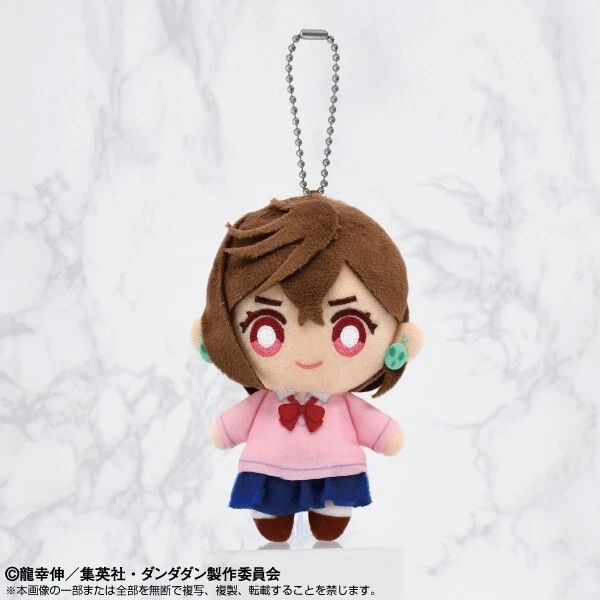 [PRÉCOMMANDE]MOMO AYASE DANDADAN Chibi peluche mascotte BANDAI EUR 18 ...