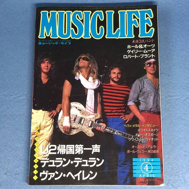 LIFE 1984 U2 Duran Duran Van Halen 8o £36.01 - PicClick UK