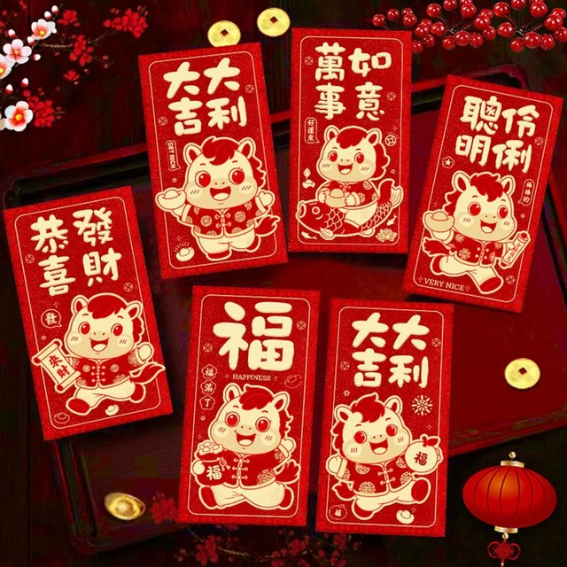2026 YEAR OF the Horse Red Envelope 2026 Lucky Money Bag Gif∇ Good New ...