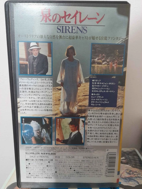 JOHN DUIGAN'S SIRENS Japanese VHS $18.00 - PicClick AU