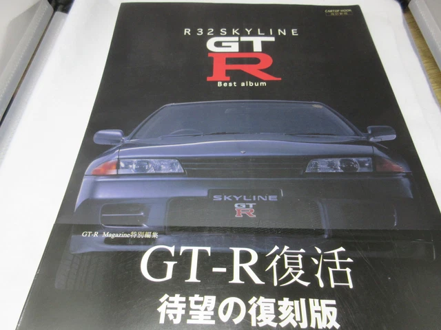 JAPANESE BOOK R32 SKYLINE GT-R Best Album from Japan £68.98 - PicClick UK