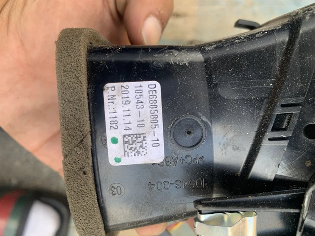 RANGE ROVER VELAR Fuel Pump Control Module Hpla9D370Ba 2019 £42.32 ...