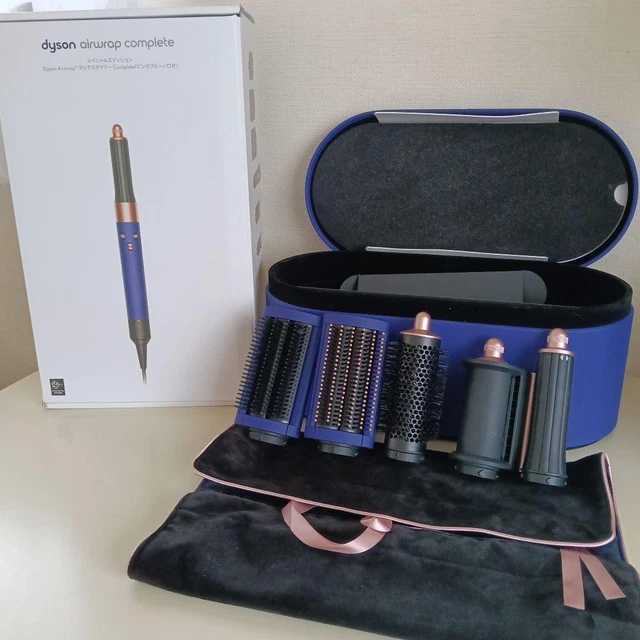 DYSON AIRWRAP COMPLETE HS05 Multi-Styler with Attachments & Storage Bag ...