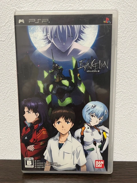 NEON GENESIS EVANGELION Jo Introduction Sony PlayStation Portable PSP ...