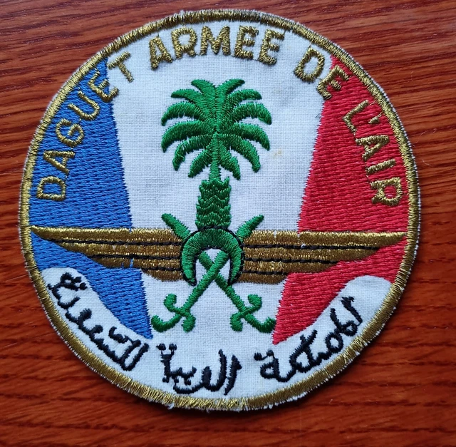 ANCIEN ECUSSON PATCH Operation Daguet Armee De L'air Guerre Du Golf EUR ...